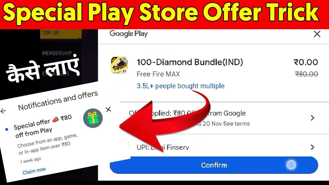 play store me offer kaise laye | Play Store Special Offer Trick | play ...