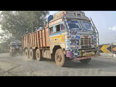 Bokaro Steel City to NIT Adityapur - YouTube