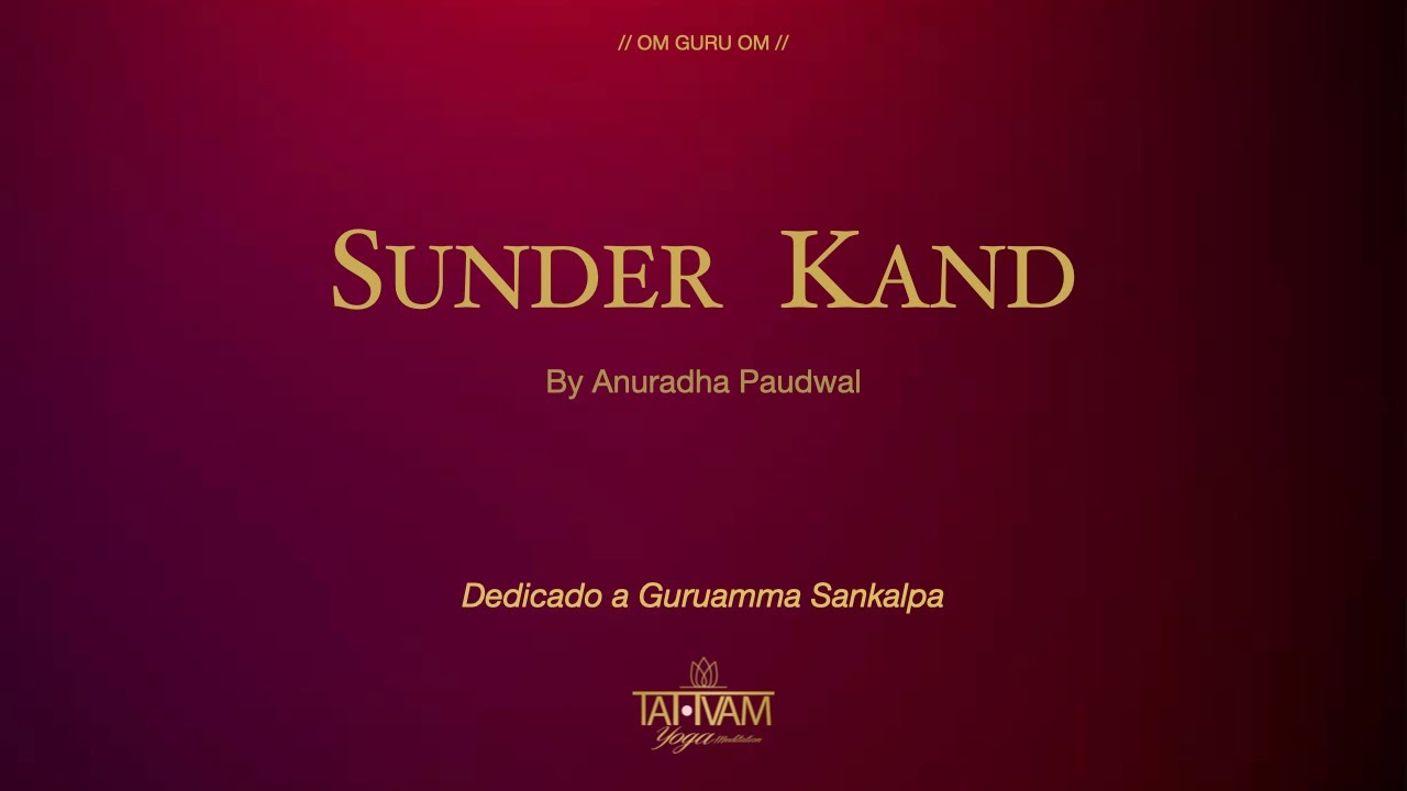 Sunderkand by Anuradha Paudwal - YouTube