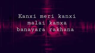 kanxi meri kanxi malai kanxa banayara rakhana Chords - Chordify