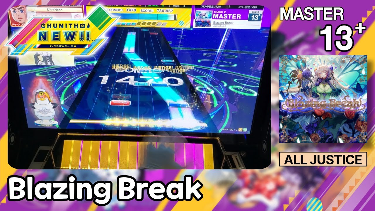 [츄니즘 NEW] Blazing Break (MASTER) ALL JUSTICE - YouTube