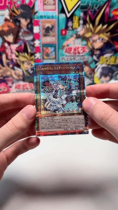 Epic OCG Yugioh - Alliance Insight booster opening Part 3 ! - YouTube