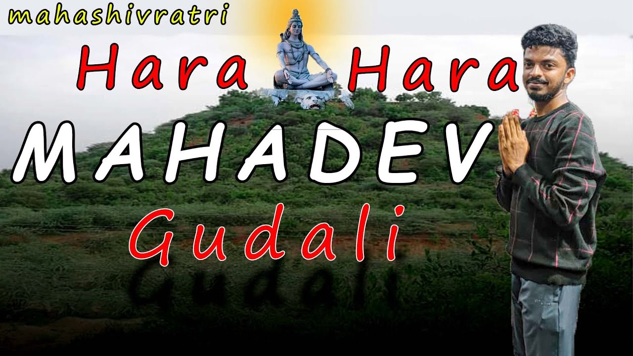 //mahashivratri #gudali#karthikcreations - YouTube