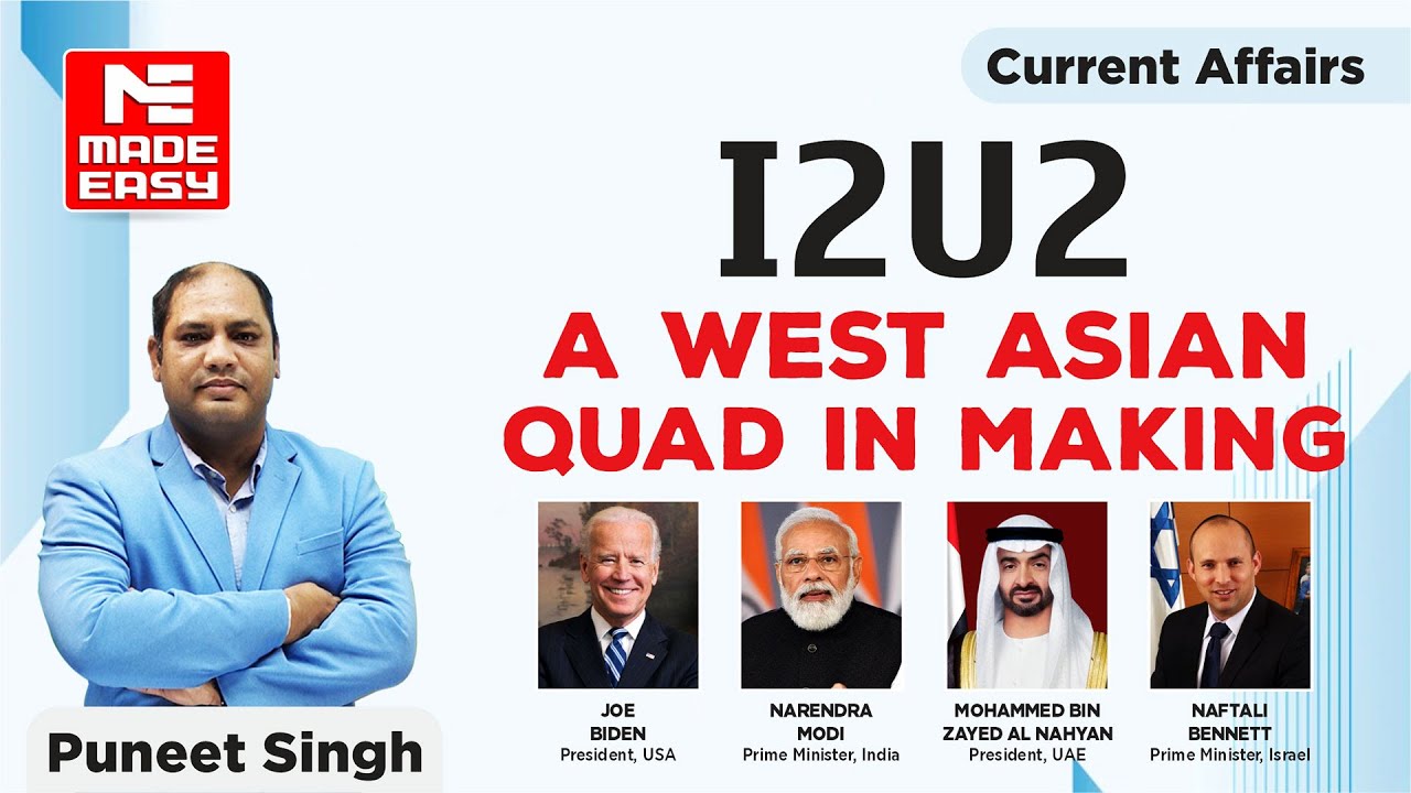 I2U2 - A West Asian Quad In Making | Current Affairs | Episode -1 | By ...