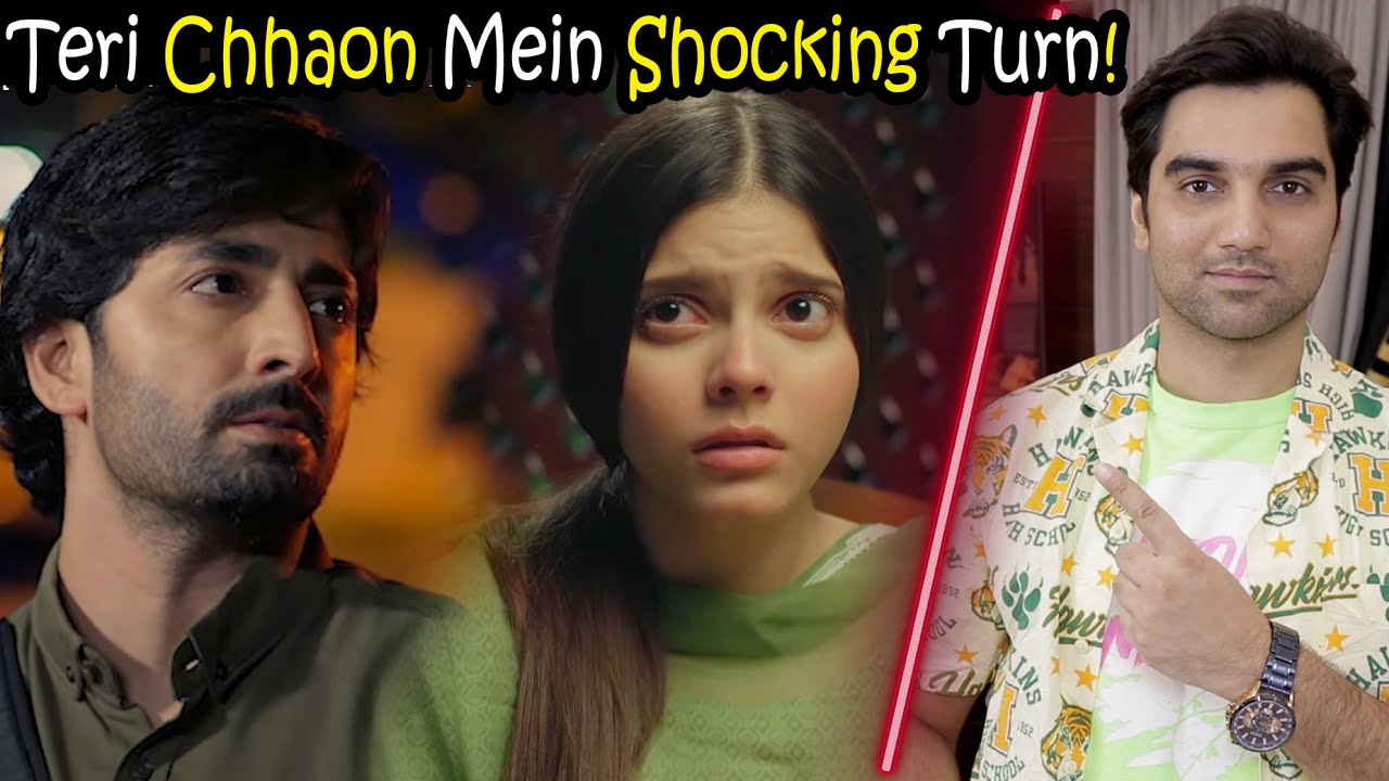 Teri Chhaon Mein Episode 07 Teaser Promo Review By MR NOMAN ALEEM | HUM ...