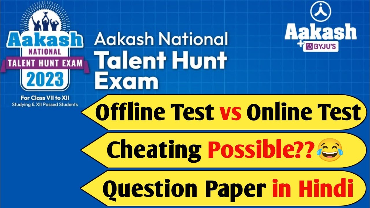 ANTHE 2023 | Aakash National Talent Hunt Exam 2023 | Online VS Offline ...
