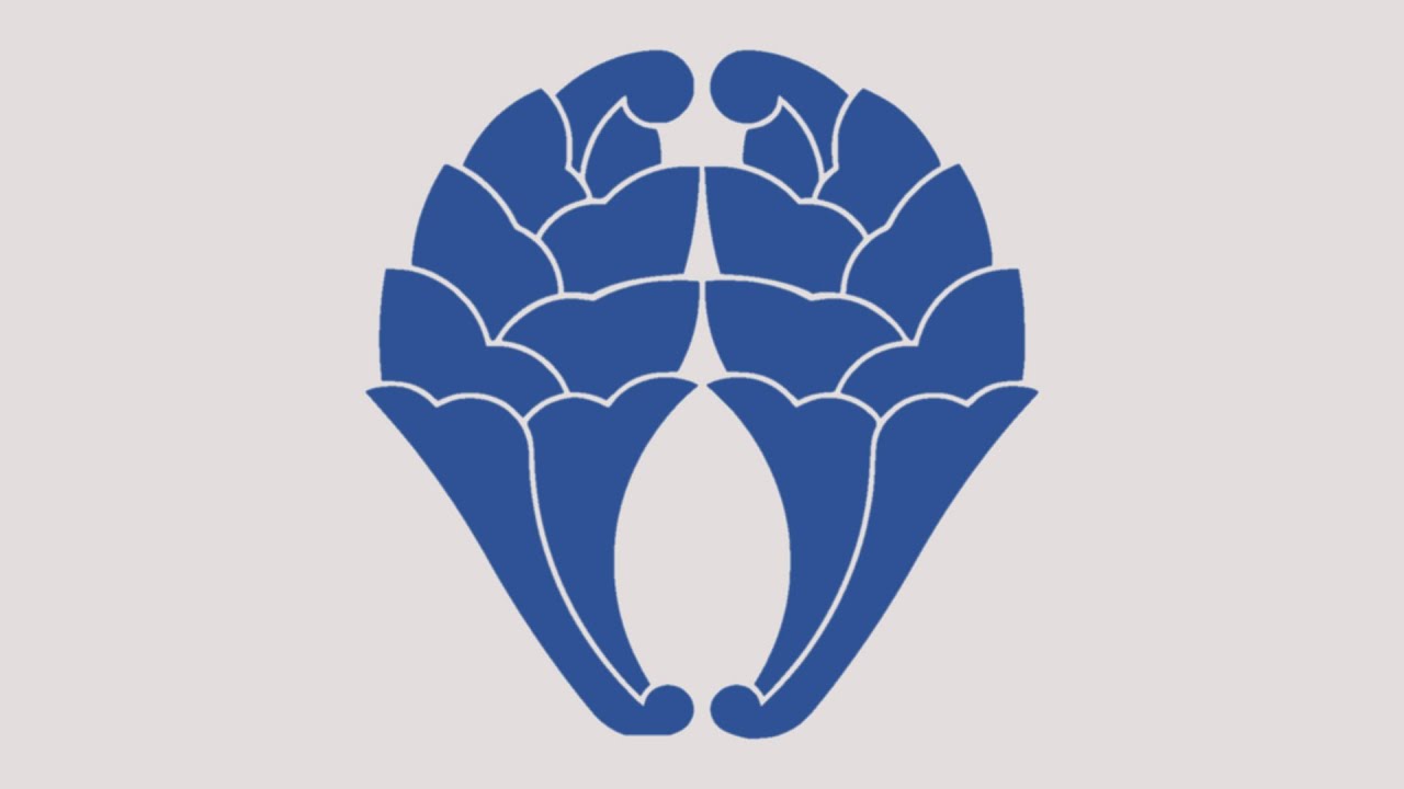 History of the Otomo Clan - YouTube