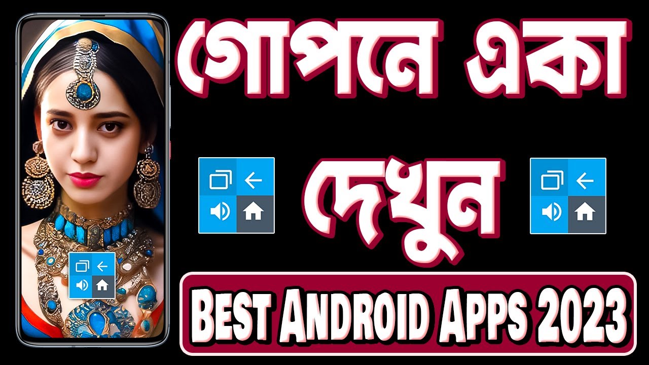Mostly Useful and Smart Apps for Android - Best Android Apps 2023 - YouTube