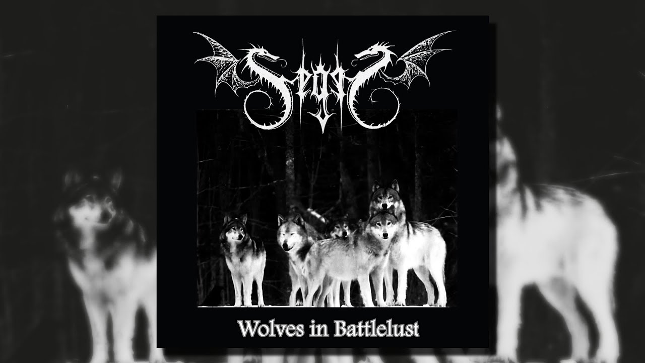 SEGES - Wolves in Battlelust (EP/Re-release) - YouTube