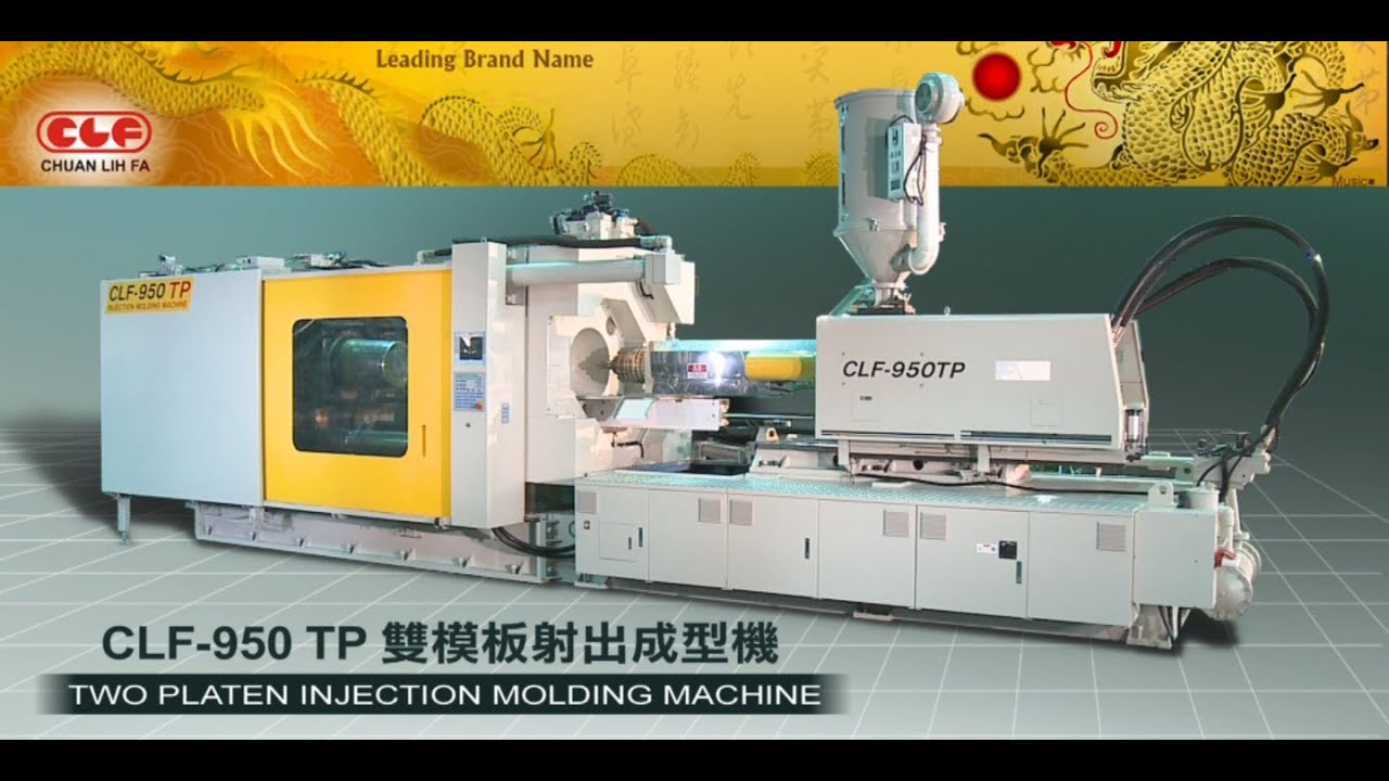 Plastic Injection Molding Machine | CHUAN LIH FA - YouTube