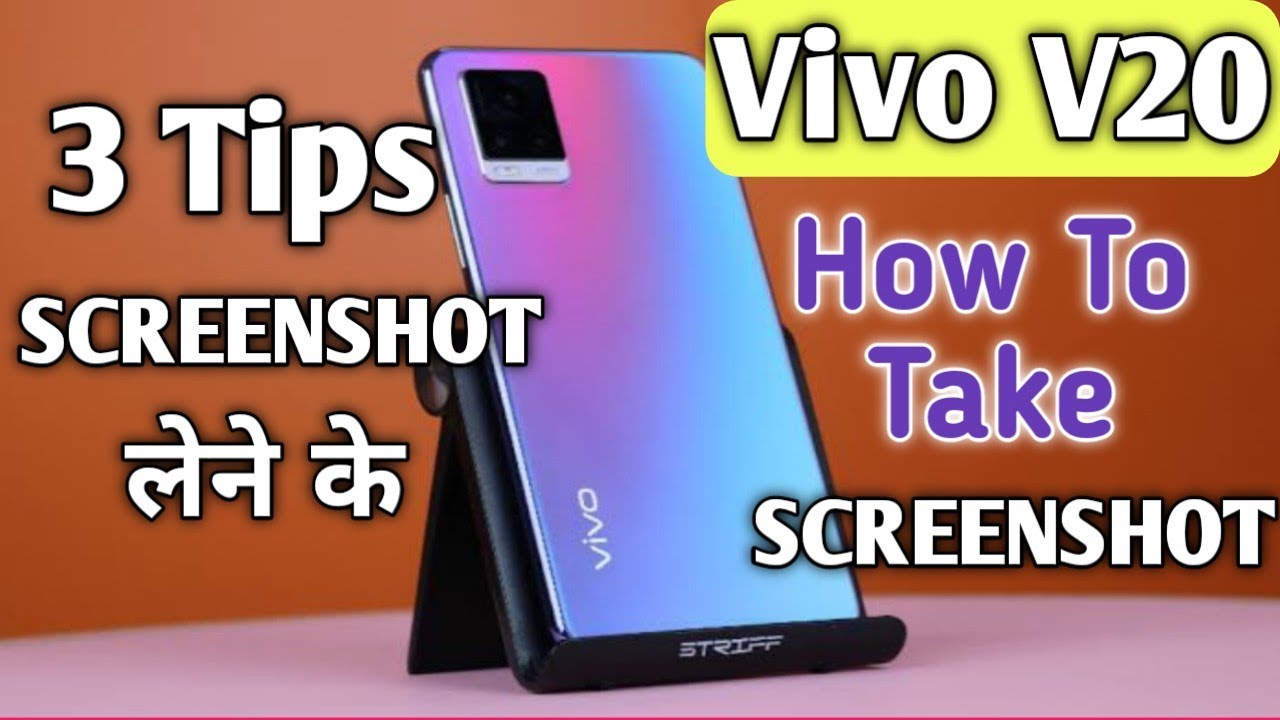 How To Take Screenshot Vivo V20 | Vivo V20 मैं स्क्रीनशॉट कैसे लें ...