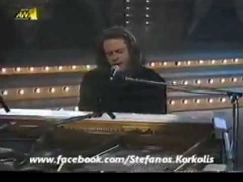 Στεφανος Κορκολης - Σκονη Και Θρυψαλα ( Polvere e Cocci ) - YouTube