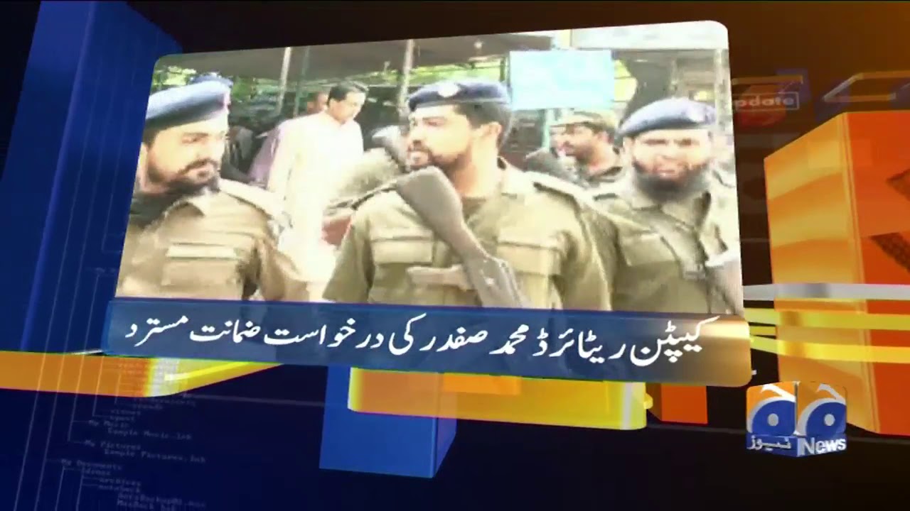 Geo News Update 04:30 | 26th October 2019 - YouTube