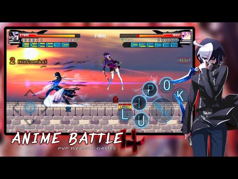 ⭐(赛特) Anime Battle 4 A PVP Website Games 2D with 3D effects Mobile ...
