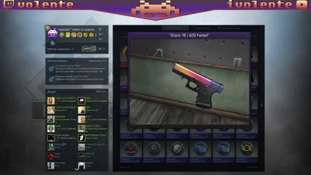 Glock-18 Fade (FN) - YouTube