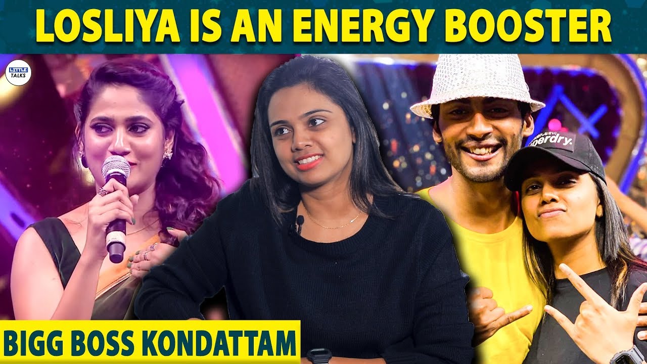 Tharshan,Sherin Chemistry வேற Level-ல இருக்கும் - BB 3 Kondattam ...