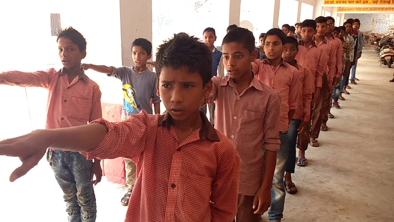 Matdata shapath dilate hue - YouTube