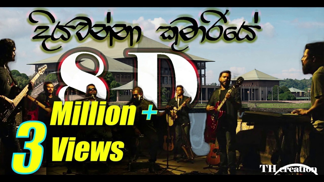 nada band best song at 8D sound conect haed set - YouTube