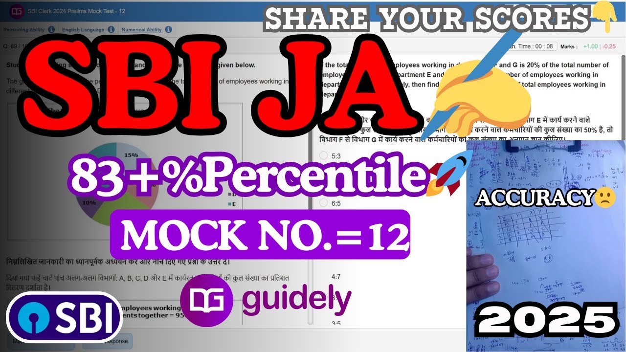 🎯Guidely SBI JA Mock Test = 12🚀 ️| 83+%Percentile🔥| Share Scores👇| # ...