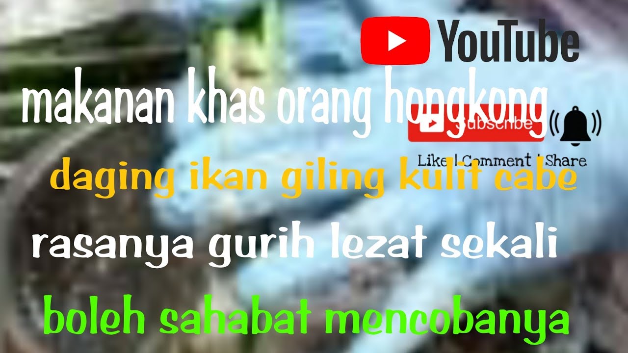 How to make fried chill minced fish meat @emakciremaichannel. - YouTube