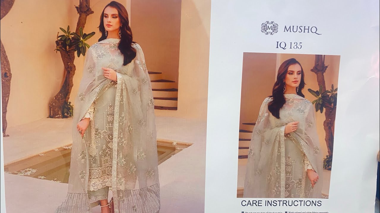 MUSHQ (IQ 135 ) Rehan cloth WhatsApp number (03336649090) - YouTube