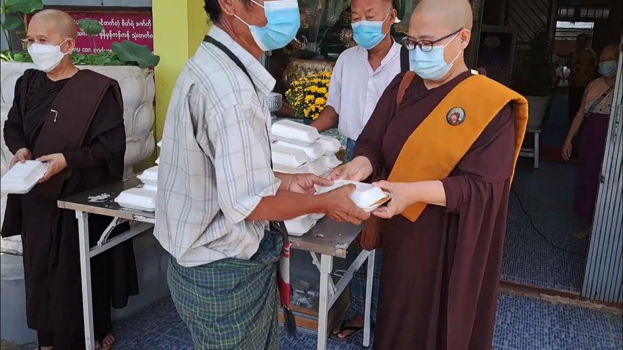 5 5 2023 သရက်တောကျောင်းတိုက် သဘာဝတရားရိပ်သာ၌ နေ့စဥ် ထမင်း ဟင်း အဟာရဒါန