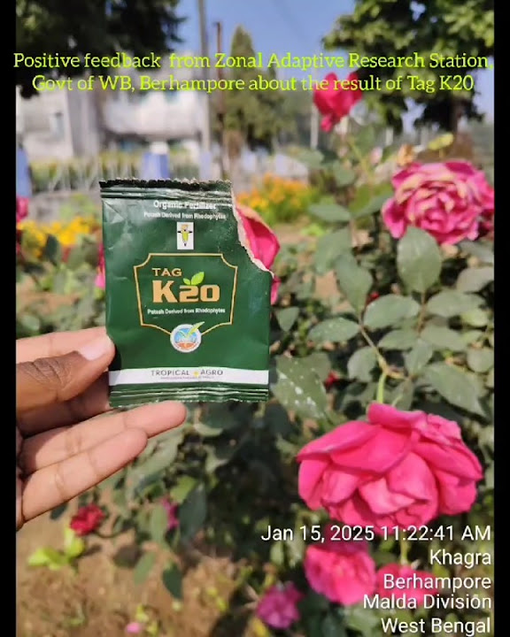 Positive feedback about Tag K20 from ZARS, Govt.of WB, Berhampore - YouTube