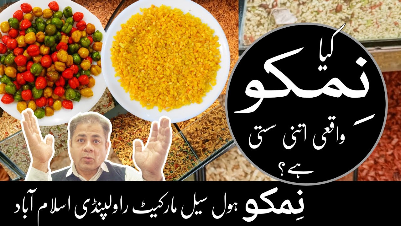 Level up Your Snack Game with the Ultimate Nimko Guide | Rawalpindi ...