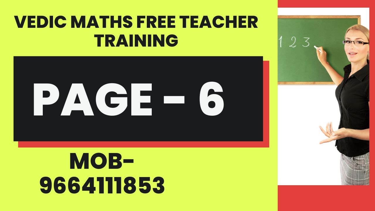 How To Learn Vedic Maths By Mission Abacus How To Learn Vedic Maths By Mission Abacus