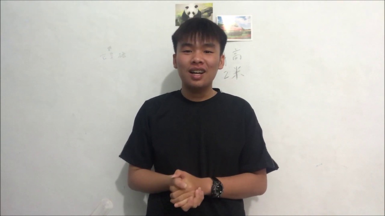 演讲1 （想去中国哪个城市？学习汉语难不难？）STBA-PIA - YouTube