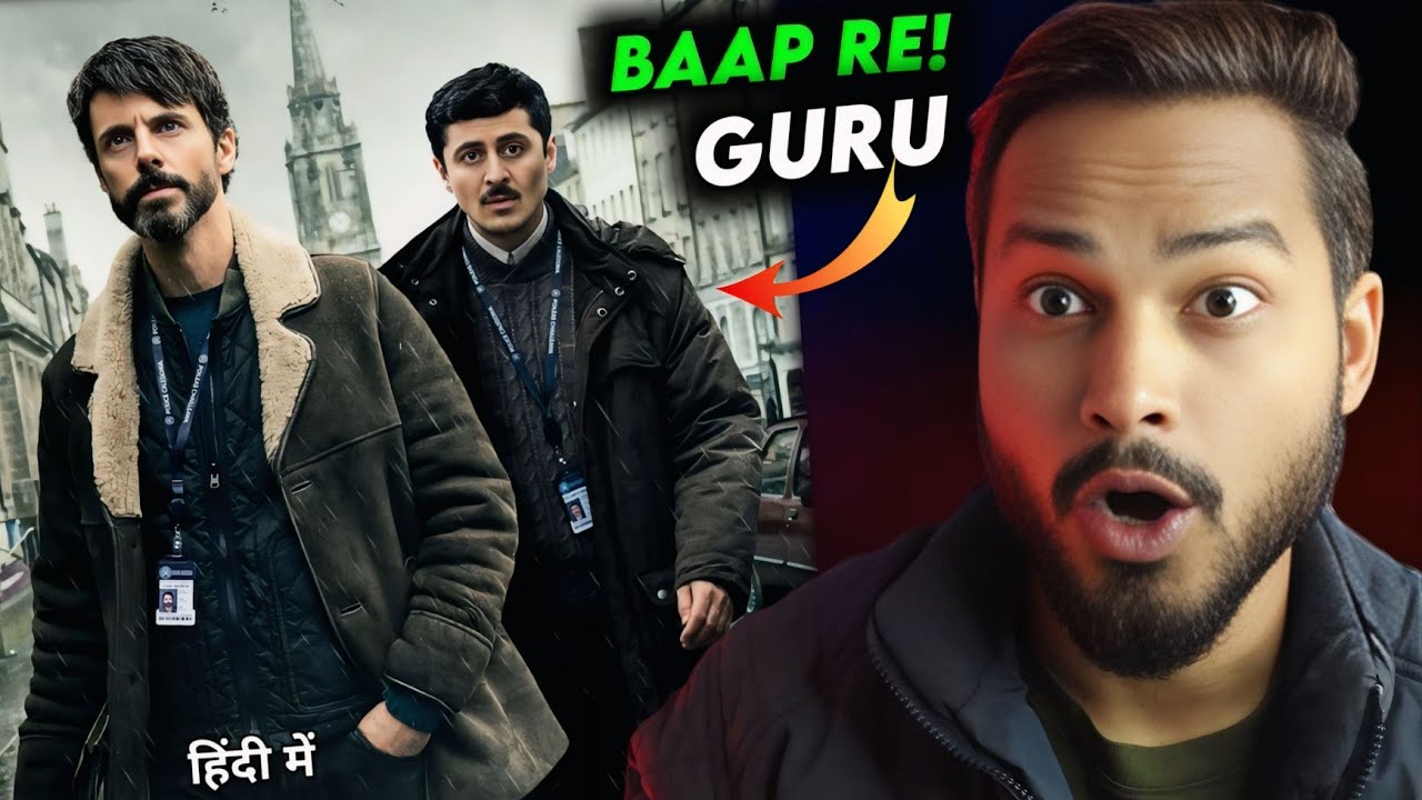 Department Q Review : Chilling..🙋|| Dept Q Netflix Review || Department ...