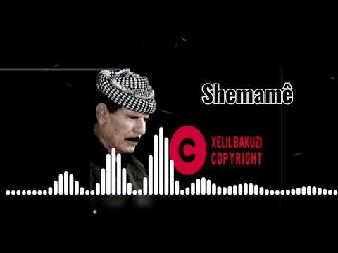 Xelil Bakuzi Şemamê