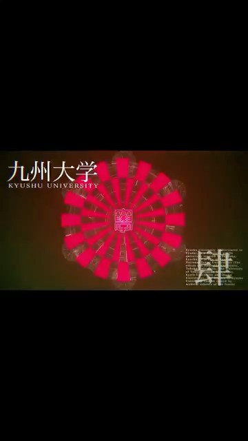 IQ136の僕の学歴 - YouTube