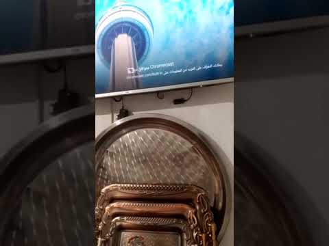 تنويه بشأن حادثة تينزاواتين واطلاق الجيش الشعبي الوطني النار على المواطنين