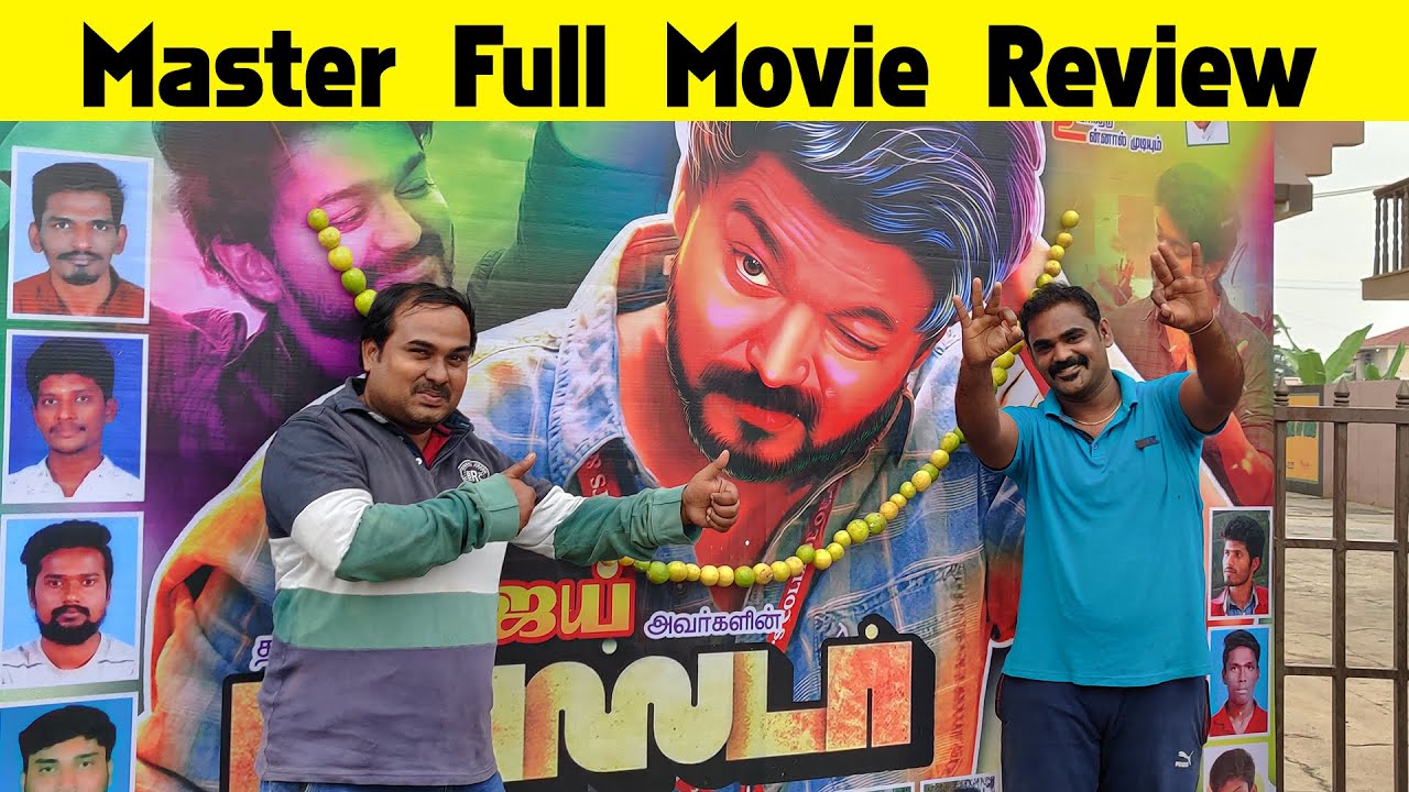 Master Movie Full Review | Master First Review | Vijay ...