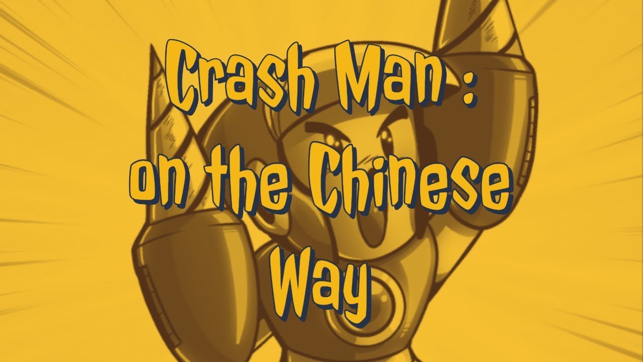The Chinese Way - Mega Man 2 - Nintendo Nes - 1988 [Soundslike 19 ...