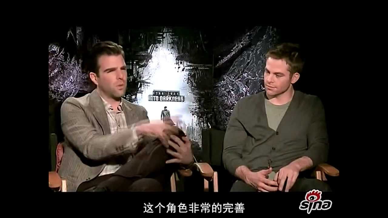 chinese "star trek into darkness" cast interview - YouTube
