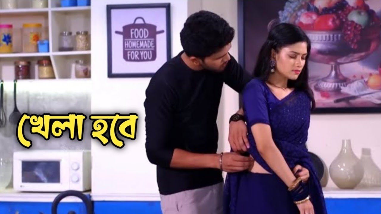 দুধ টিপা টিপা Dud Tipa Tipi Romantic Status Video 😂 ️ Youtube