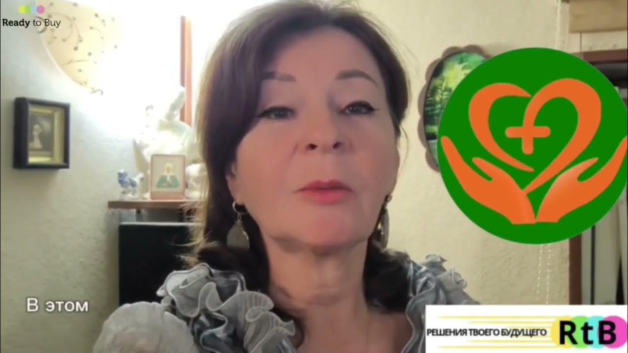 Сопровождение онлайн магазин терапевт на RTB - YouTube