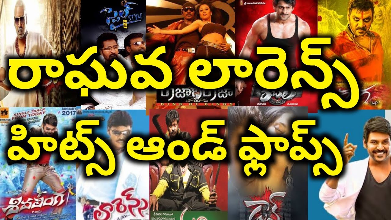Raghava Lawrence Movie List