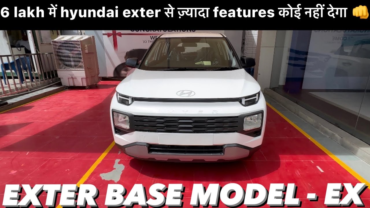 Exter base model complete Ex details - paiso में कम पर features में दम ...