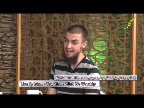 My Story to Islam | Muhammad Tim Humble & Ismail Bullock