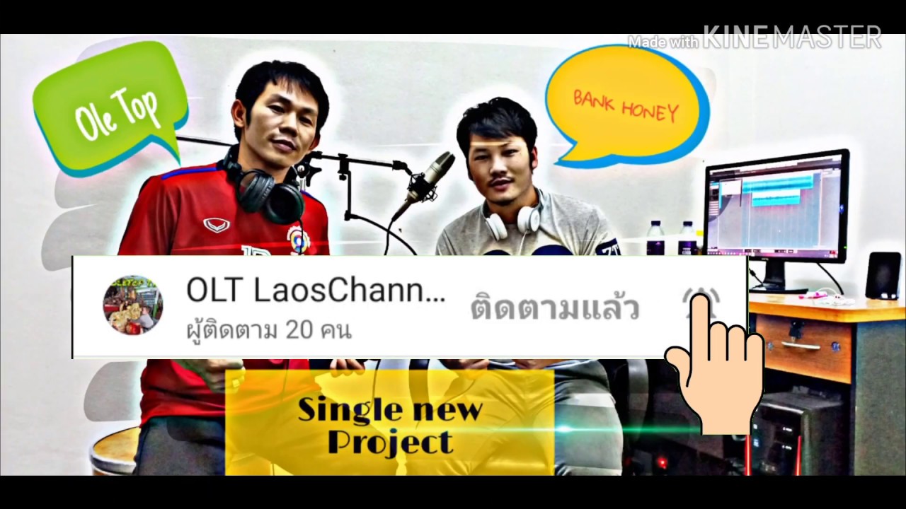 Ep: 8 New project Ole Top Ft Bank Honney - YouTube