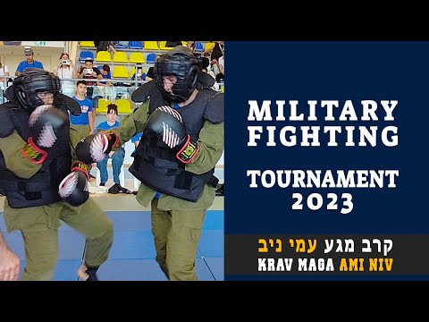 Israeli Krav Maga Ami Niv MILITARY FIGHTING TOURNAMENT - YouTube
