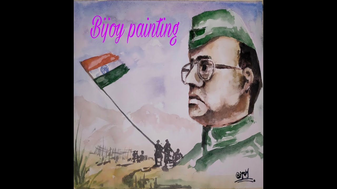 water colour tutorial/with-"bijoy Painting" August 15, 2020 - YouTube