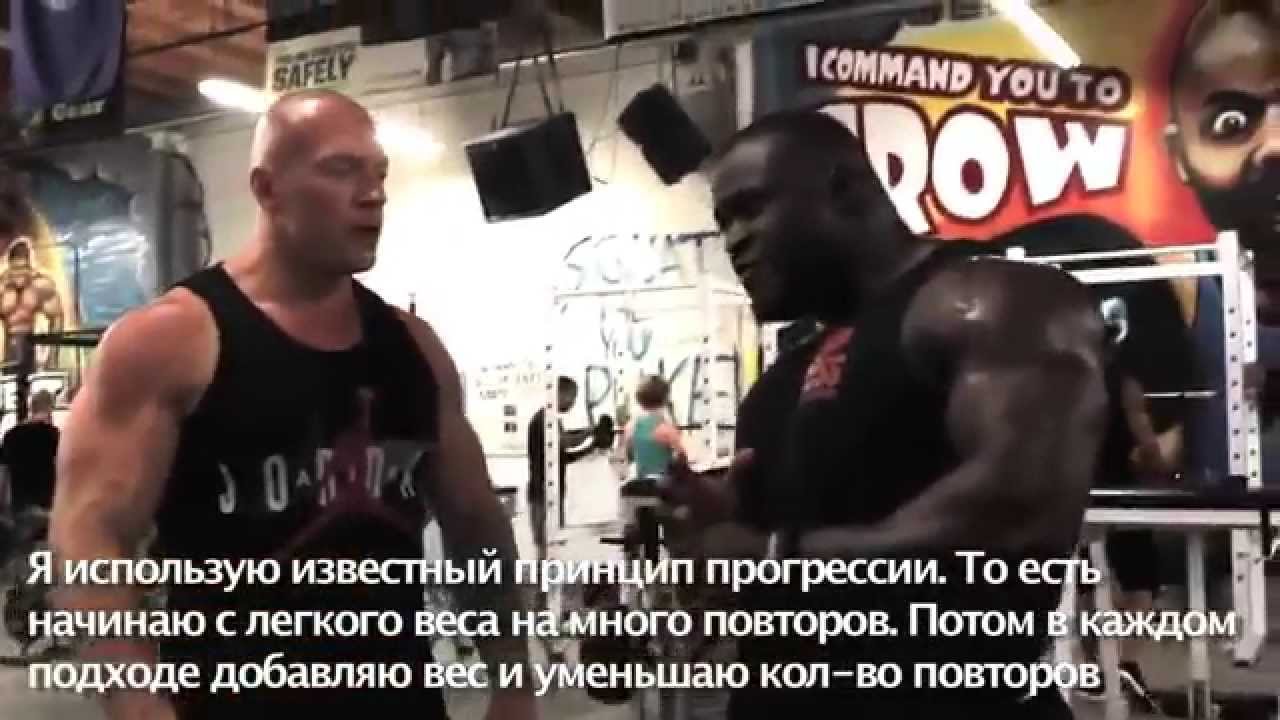 EasyFitness Денис Семенихин - Интервью/тренировка с чемпионом по ...