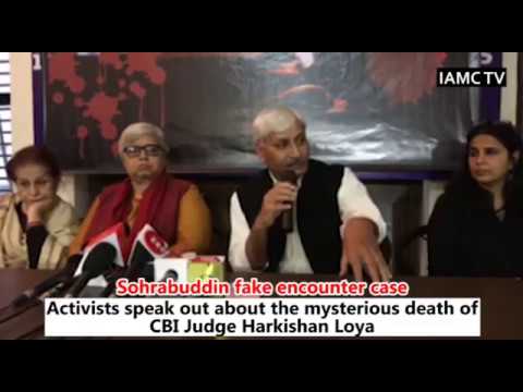 Sohrabuddin fake encounter case | Prof Apoorvanand - YouTube