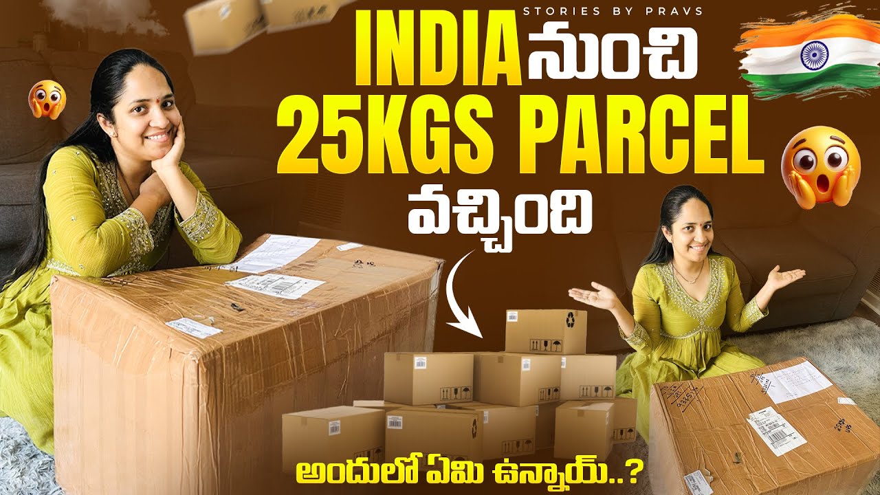INDIA to USA parcel | Unboxing | What's in my 25kgs parcel | USA Telugu Vlogs| NRI Life Vibes ...