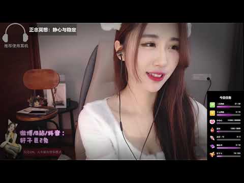 AMSR softe spoken Aloe Vera Gel meditation ear massage relax soul by chinese sexy girl xuanzi