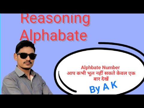 Reasoning-Alphabet,Number - YouTube